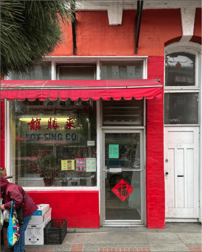Unterwegs in Victoria: Kanadas älteste Chinatown - #KANADASTISCH